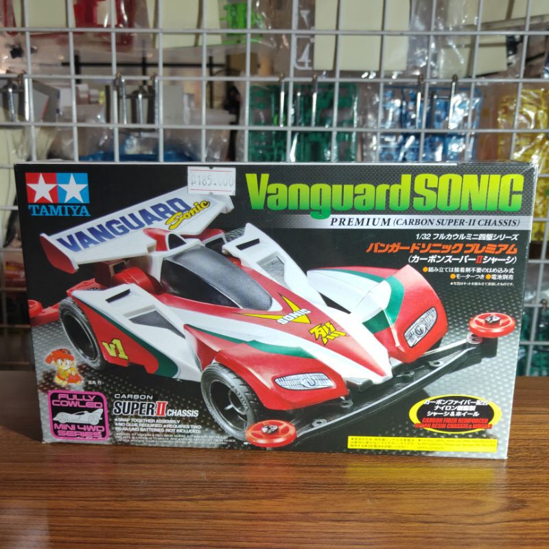 Produk Jordan Toys | Shopee Indonesia