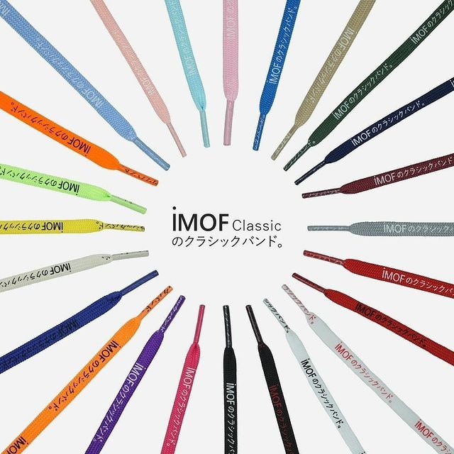 Toko Online IMOF Indonesia | Shopee Indonesia