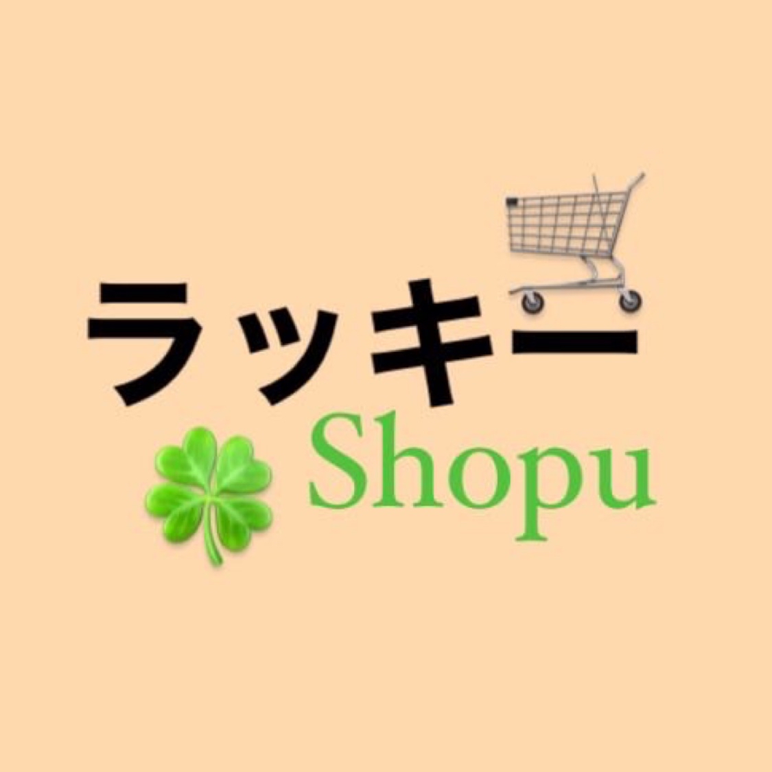 Produk rakki.shopu | Shopee Indonesia