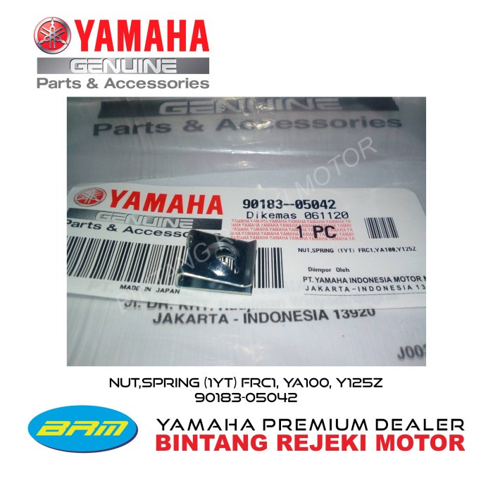 Produk BINTANG REJEKI MOTOR | Shopee Indonesia