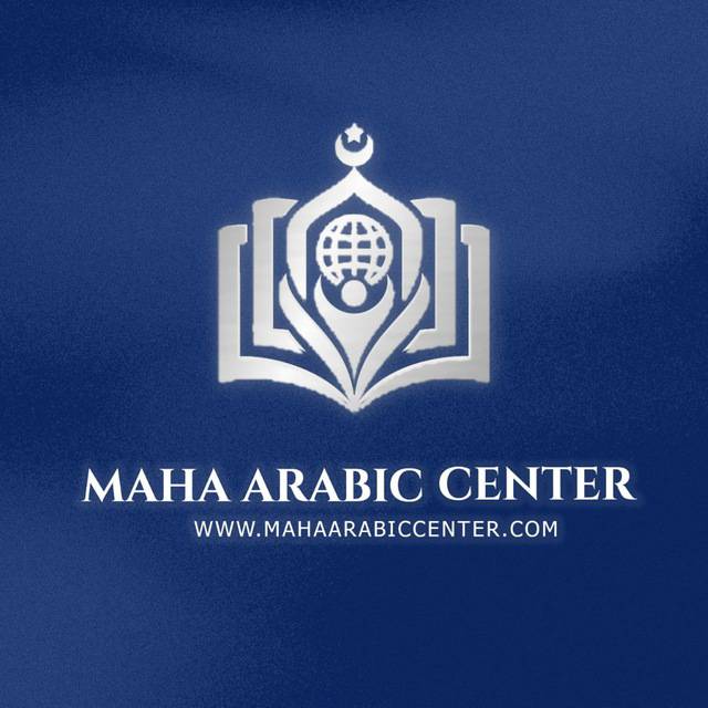Produk maha arabic center | Shopee Indonesia