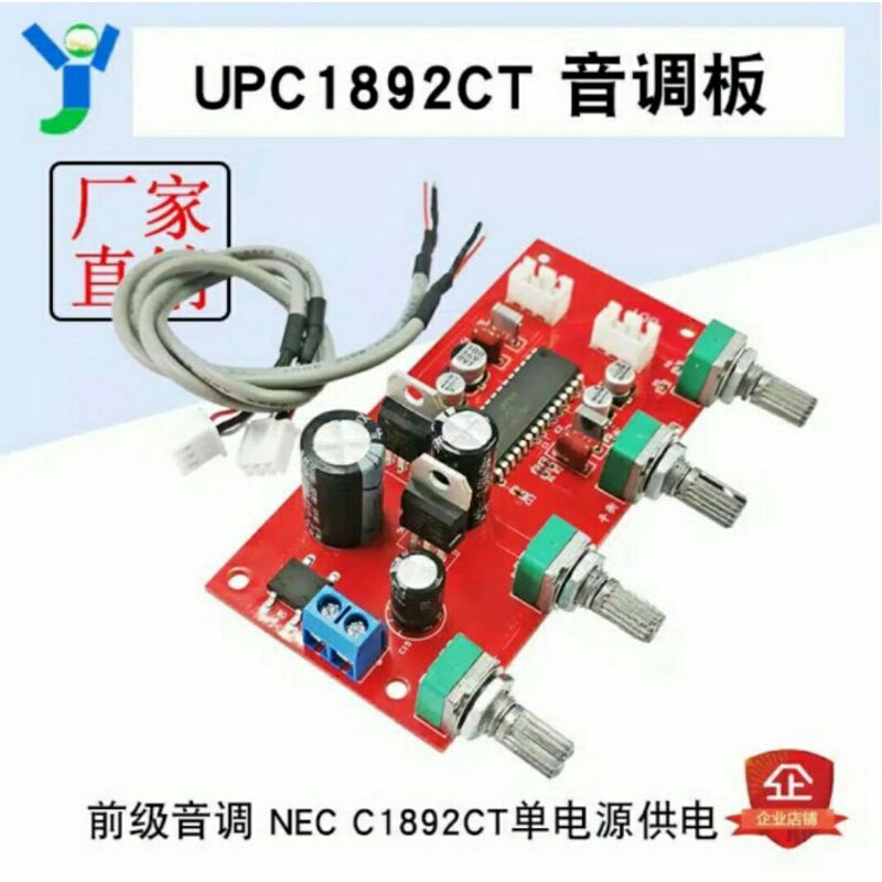 Produk HR Audio Parts | Shopee Indonesia