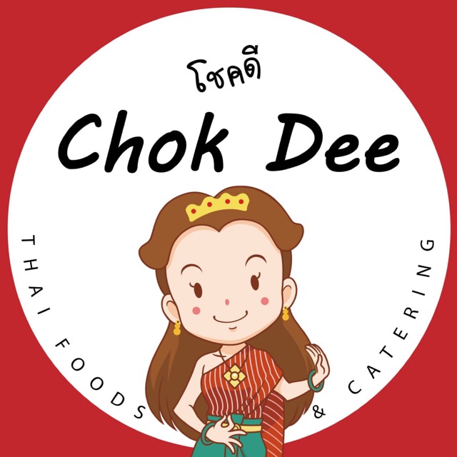 Produk Chok Dee | Shopee Indonesia