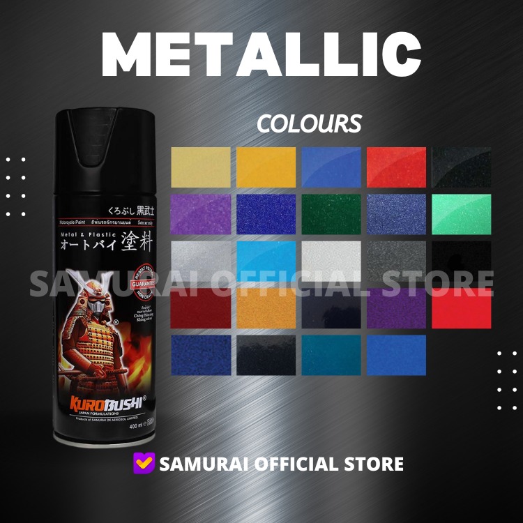 Produk SamuraiOfficialStore | Shopee Indonesia