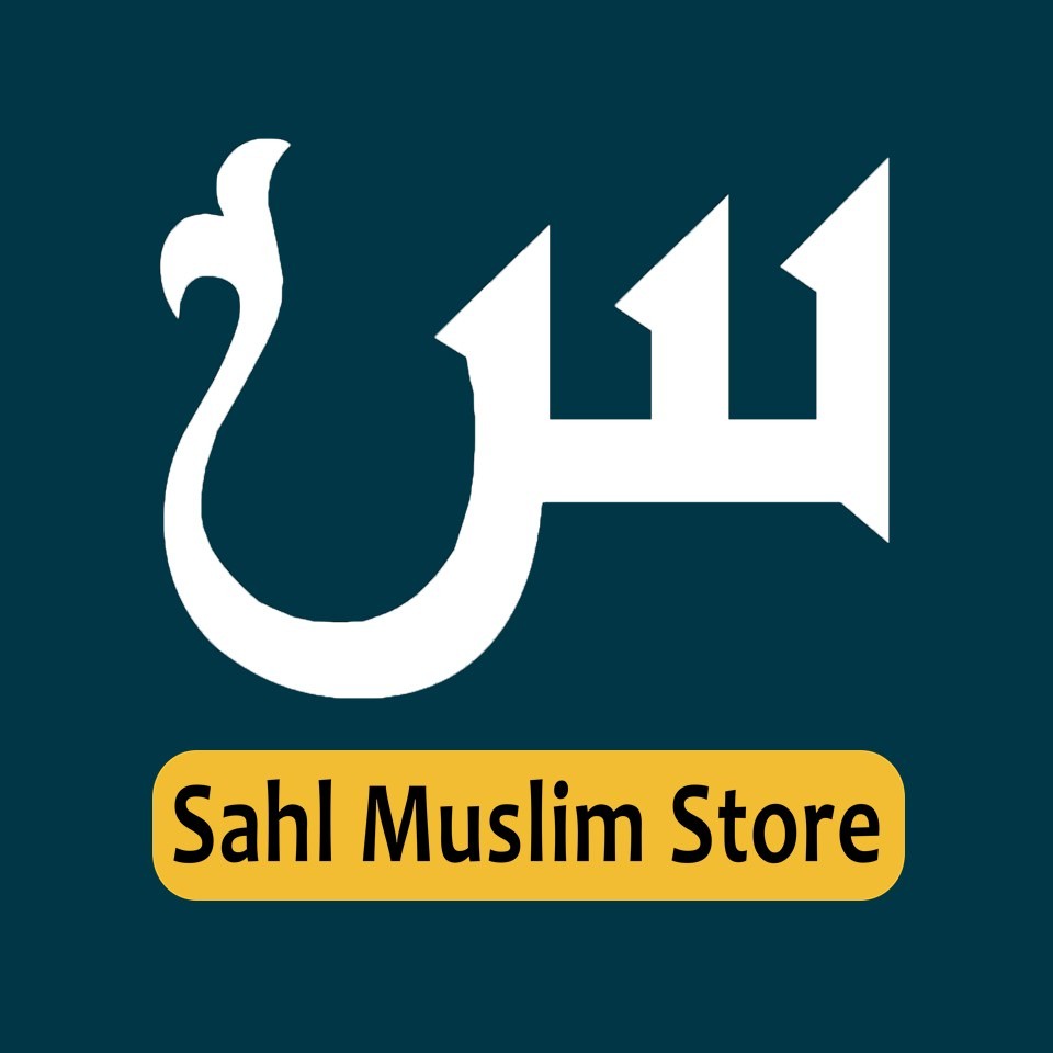 Produk Sahl Muslim Store | Shopee Indonesia