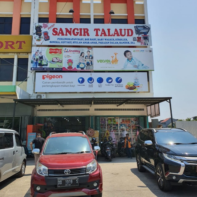 Produk SANGIR TALAUD BABY | Shopee Indonesia