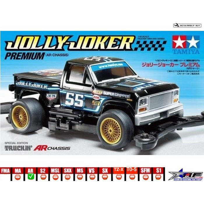 Produk TAMIYA RACING FACTORY | Shopee Indonesia