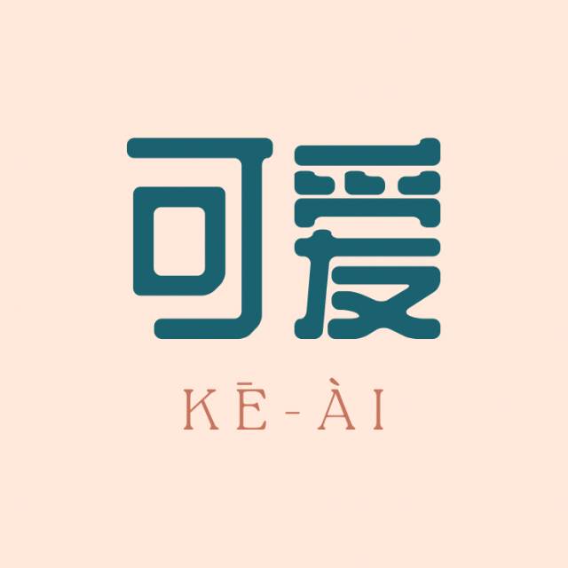 Produk KeAi Official | Shopee Indonesia