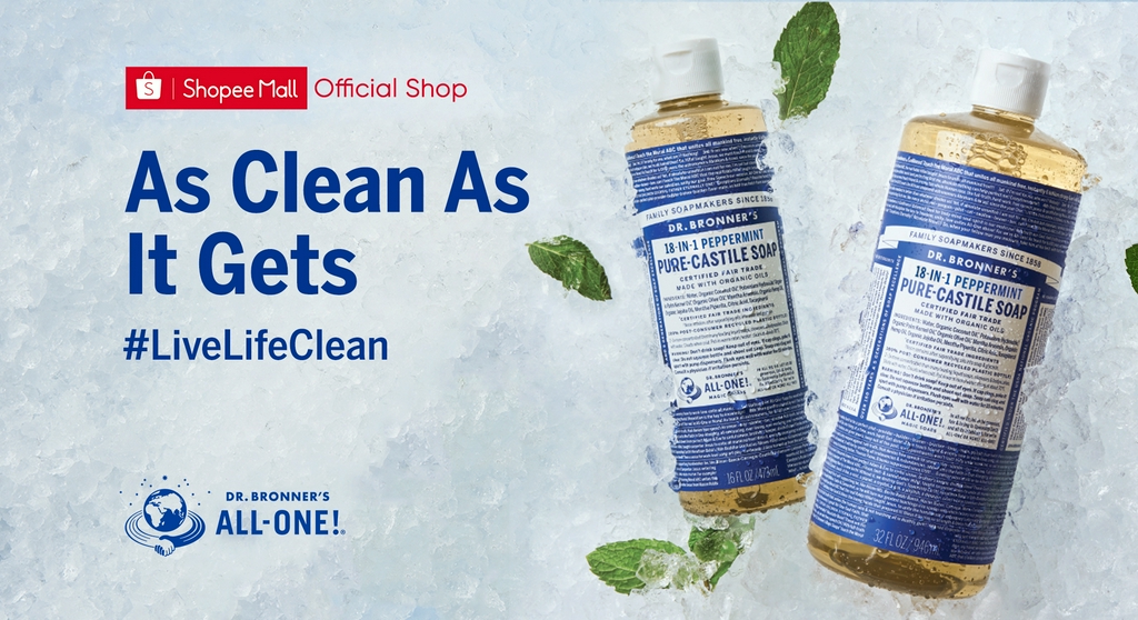 Toko Online Dr Bronner's Indonesia Official Shop | Shopee Indonesia