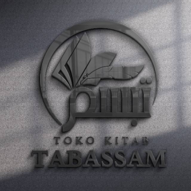 Produk Maktabah Tabassam | Shopee Indonesia