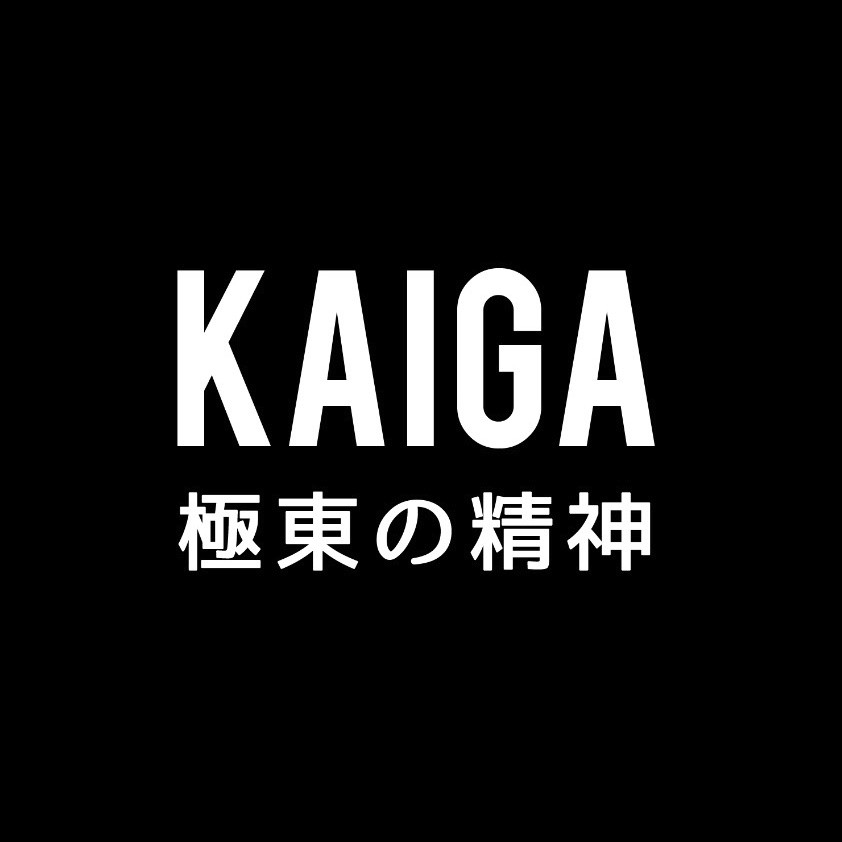 Produk Kaiga Official | Shopee Indonesia