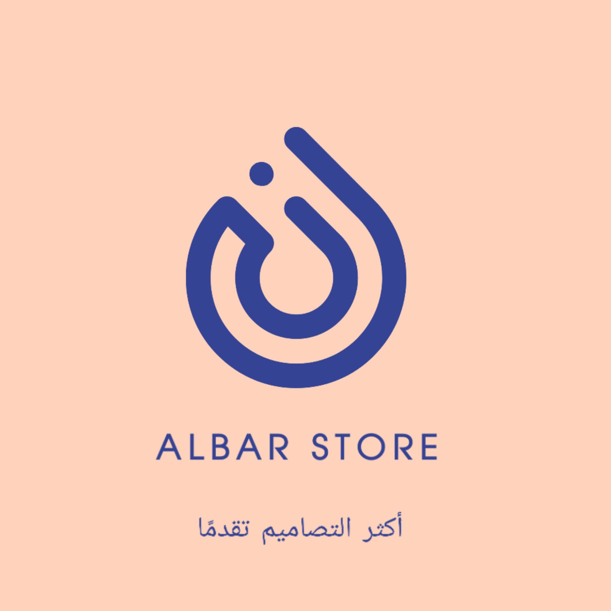 Produk Albarq_store | Shopee Indonesia