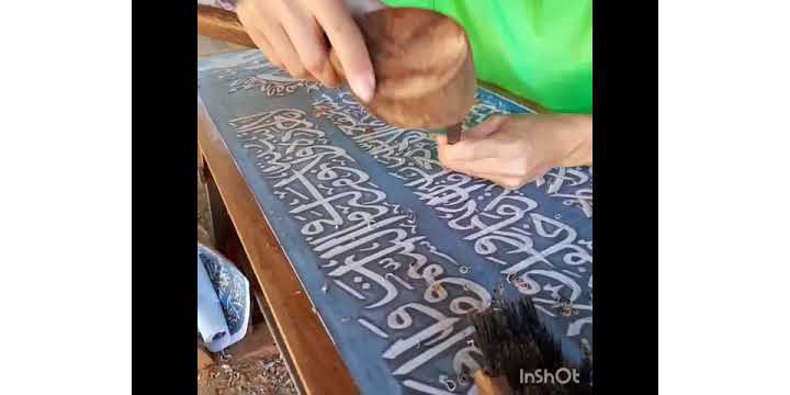 Produk Azzahra kaligrafi | Shopee Indonesia