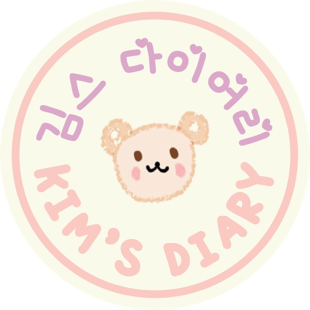 Produk Dear Kim's Diary | Shopee Indonesia