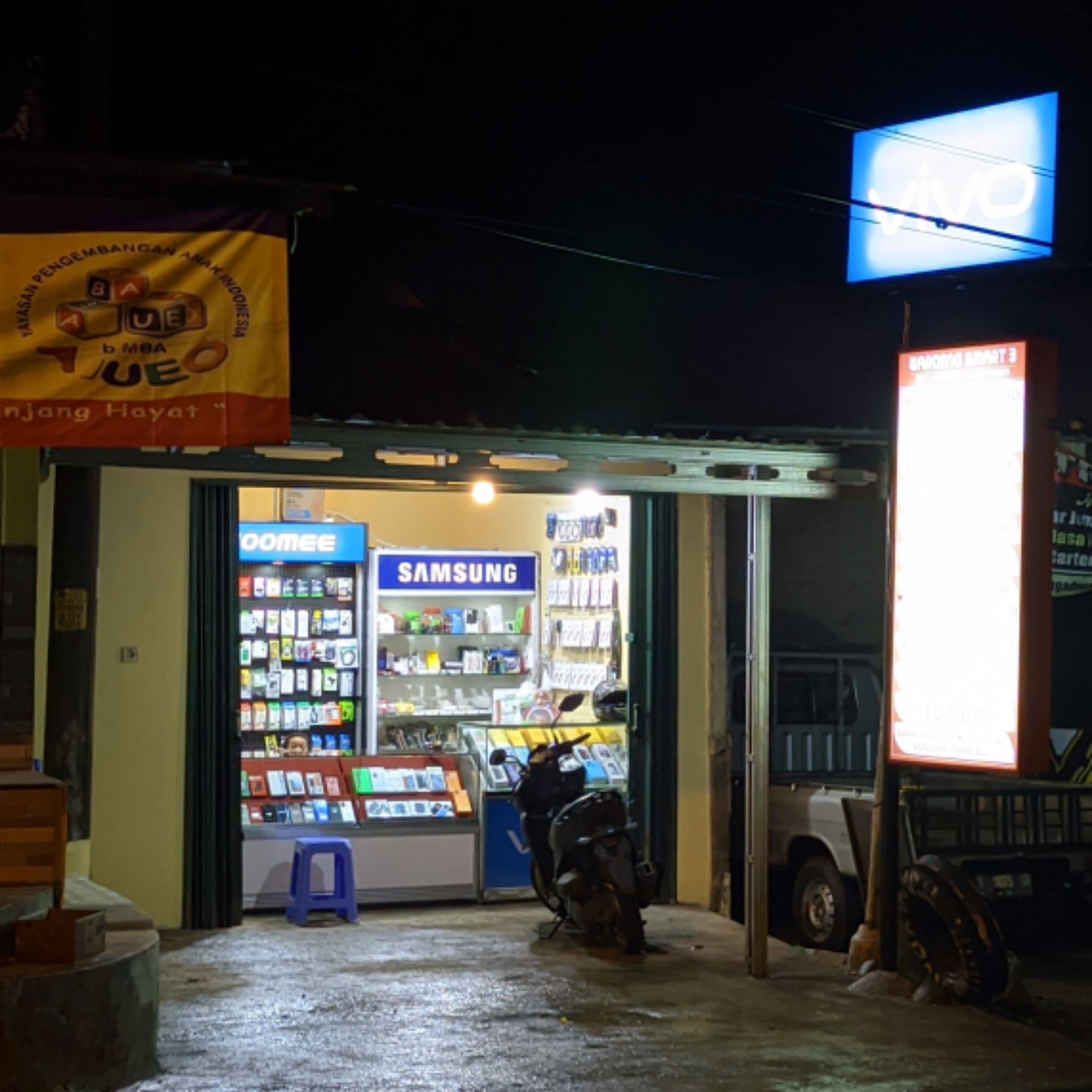 Produk pbg shop | Shopee Indonesia