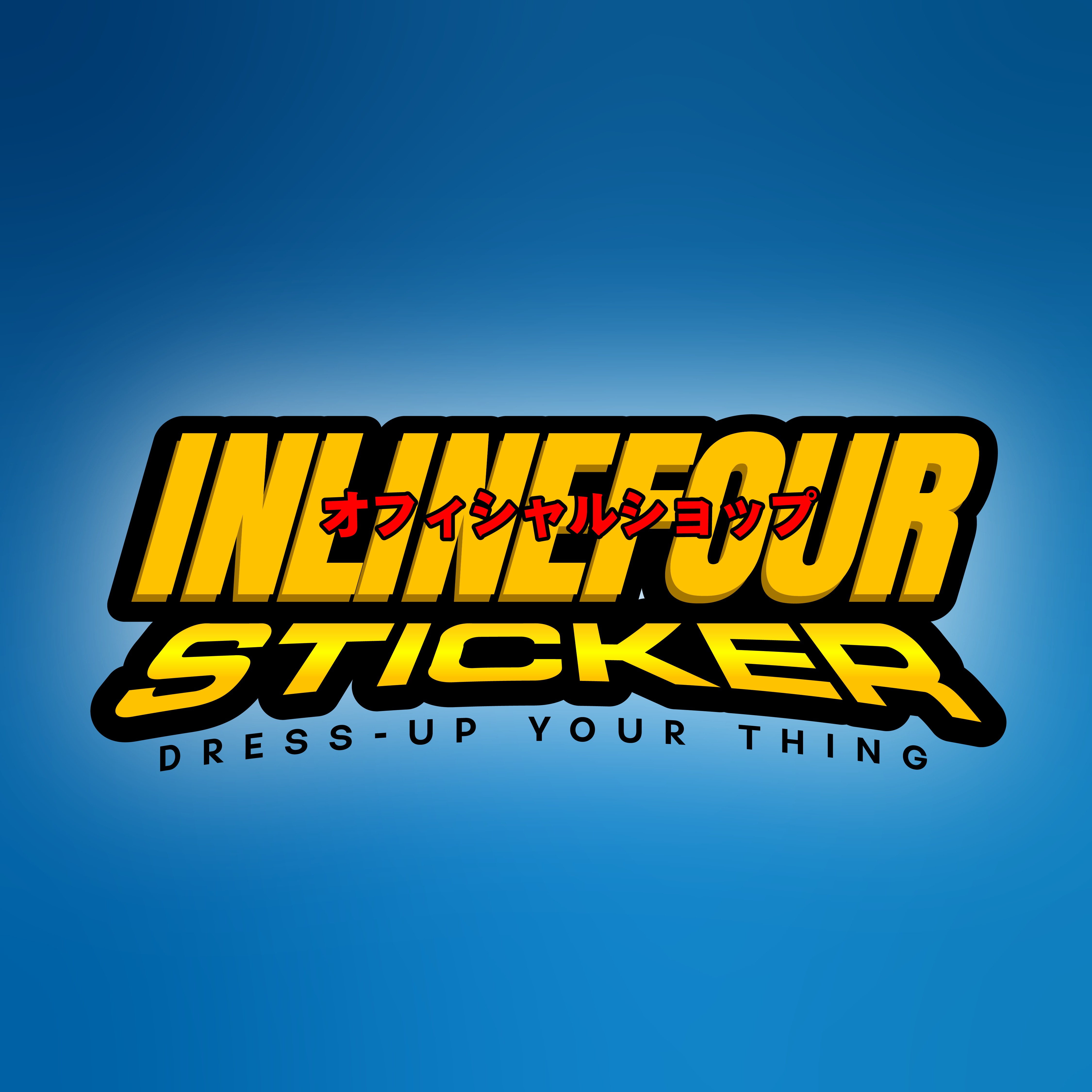 Produk INLINEFOUR Sticker | Shopee Indonesia
