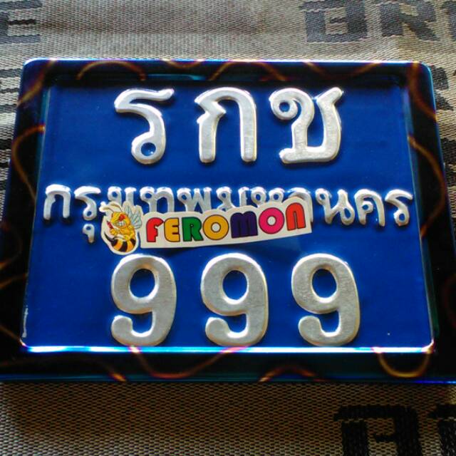 Produk Feromon accessories | Shopee Indonesia