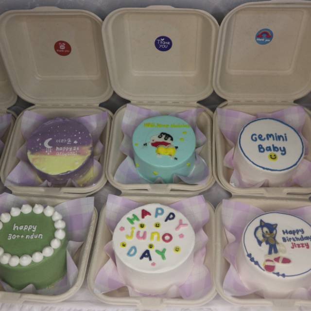 Produk Nuna Cake | Shopee Indonesia
