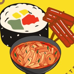 Produk Yuk Ma'eum! (Korean Food) | Shopee Indonesia