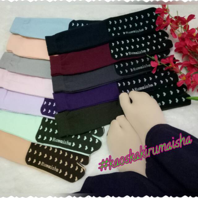 Produk mustanir | Shopee Indonesia