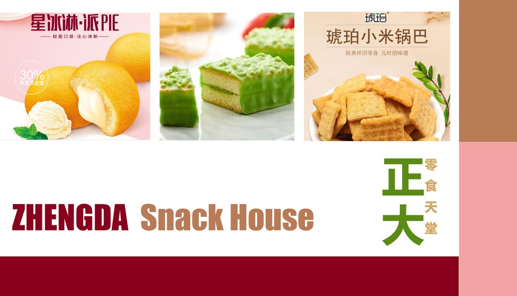 Produk ZhengDa Snack House | Shopee Indonesia
