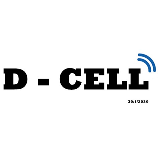 Produk D - CELL | Shopee Indonesia