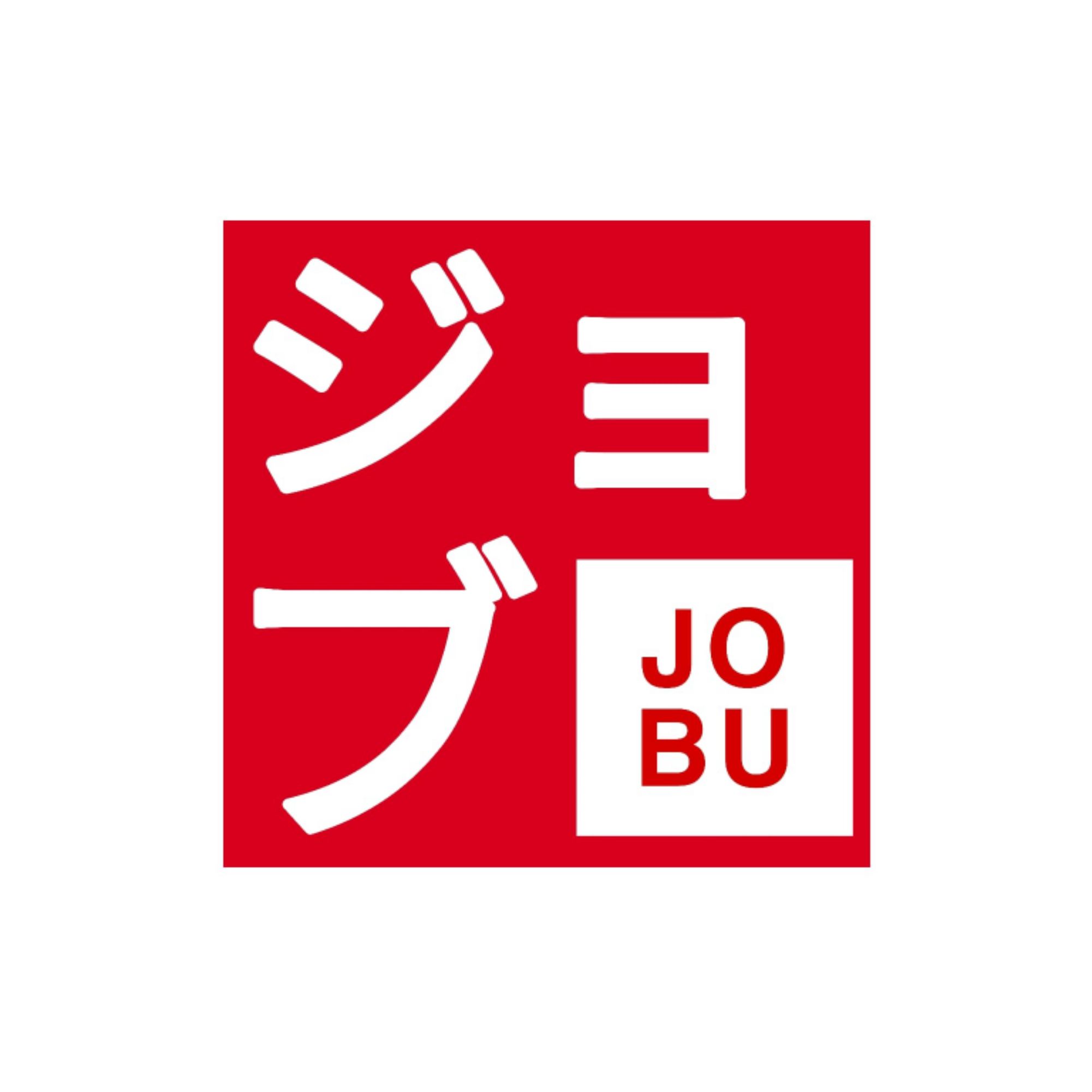 Produk Jobu Official | Shopee Indonesia