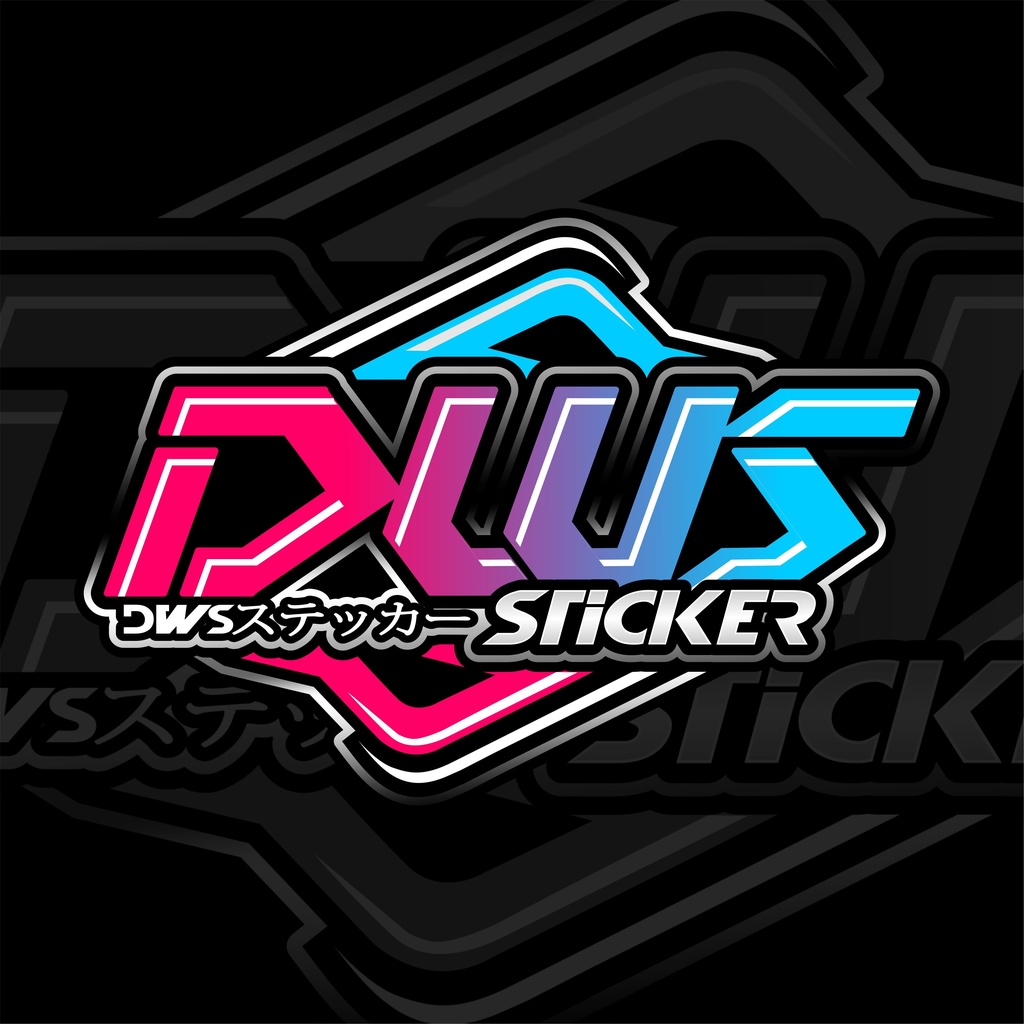 Produk dwsticker | Shopee Indonesia
