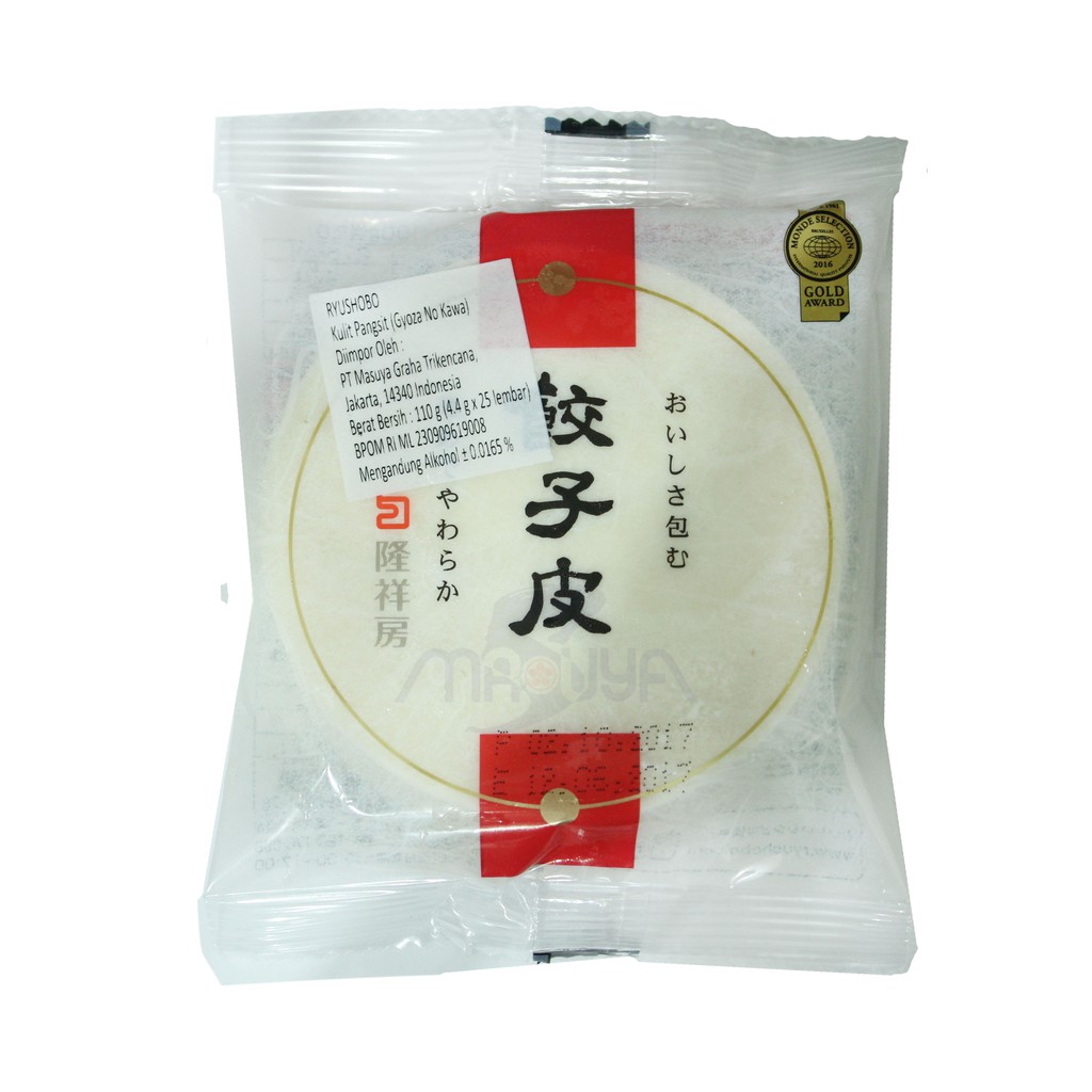 Produk Masuya Store Jakarta | Shopee Indonesia