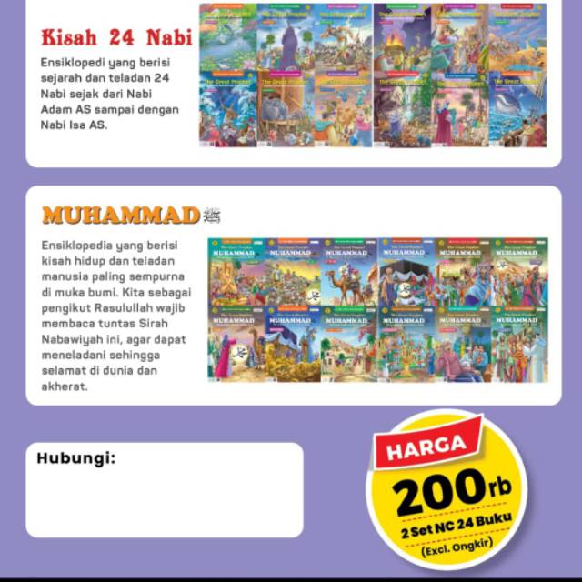 Produk Buku Pustaka Lebah | Shopee Indonesia