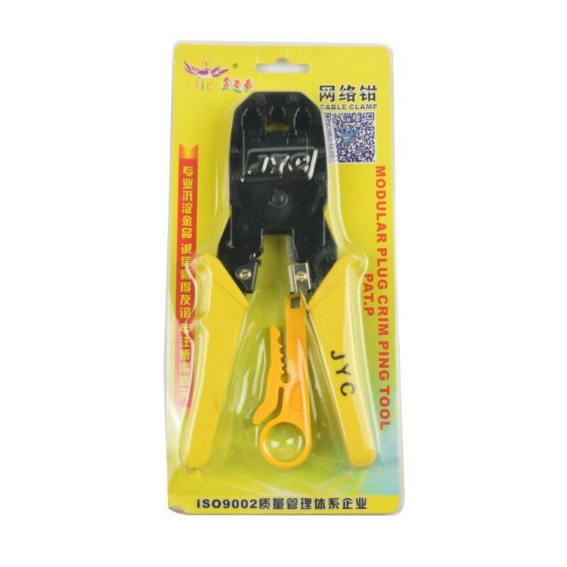 Produk JOGA COMPUTER | Shopee Indonesia