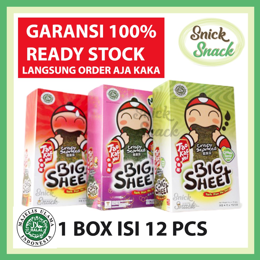 Produk Snick Snack Jkt | Shopee Indonesia