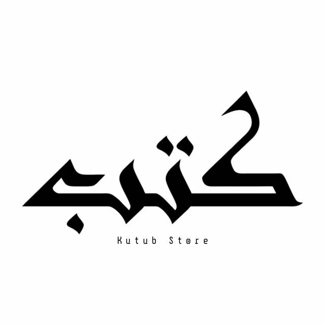 Produk Kutub Store | Shopee Indonesia