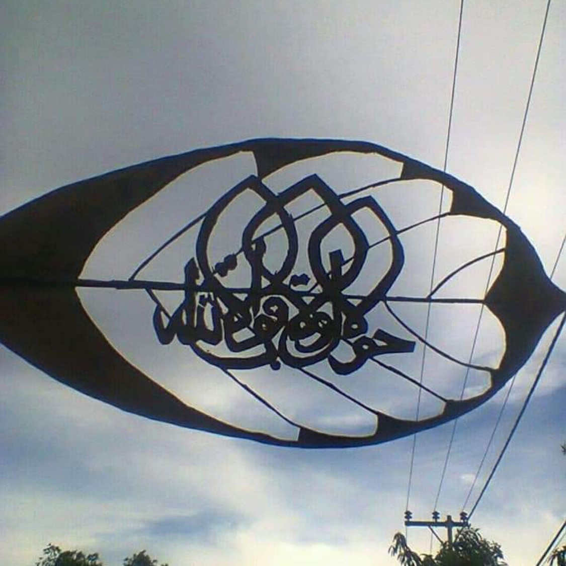 Produk Biang'a Syafa | Shopee Indonesia