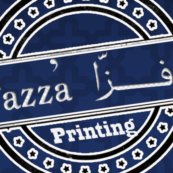 Produk Al-Fazza Printing | Shopee Indonesia