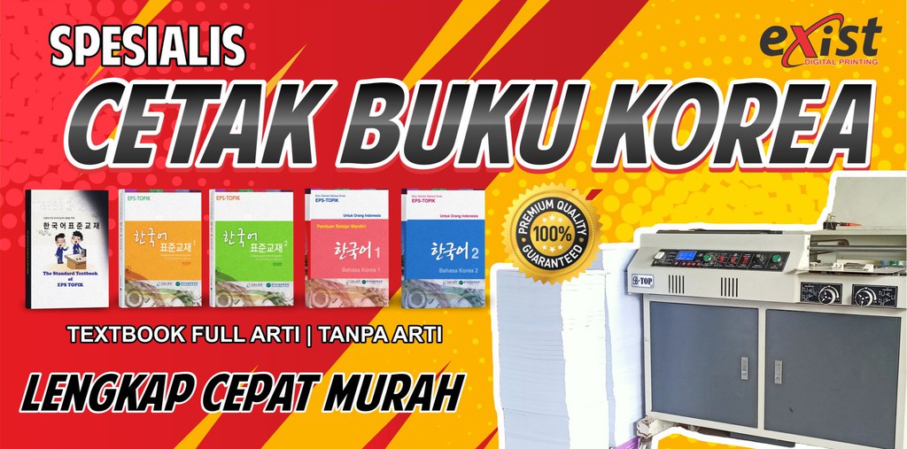 Produk Exist Digital | Shopee Indonesia