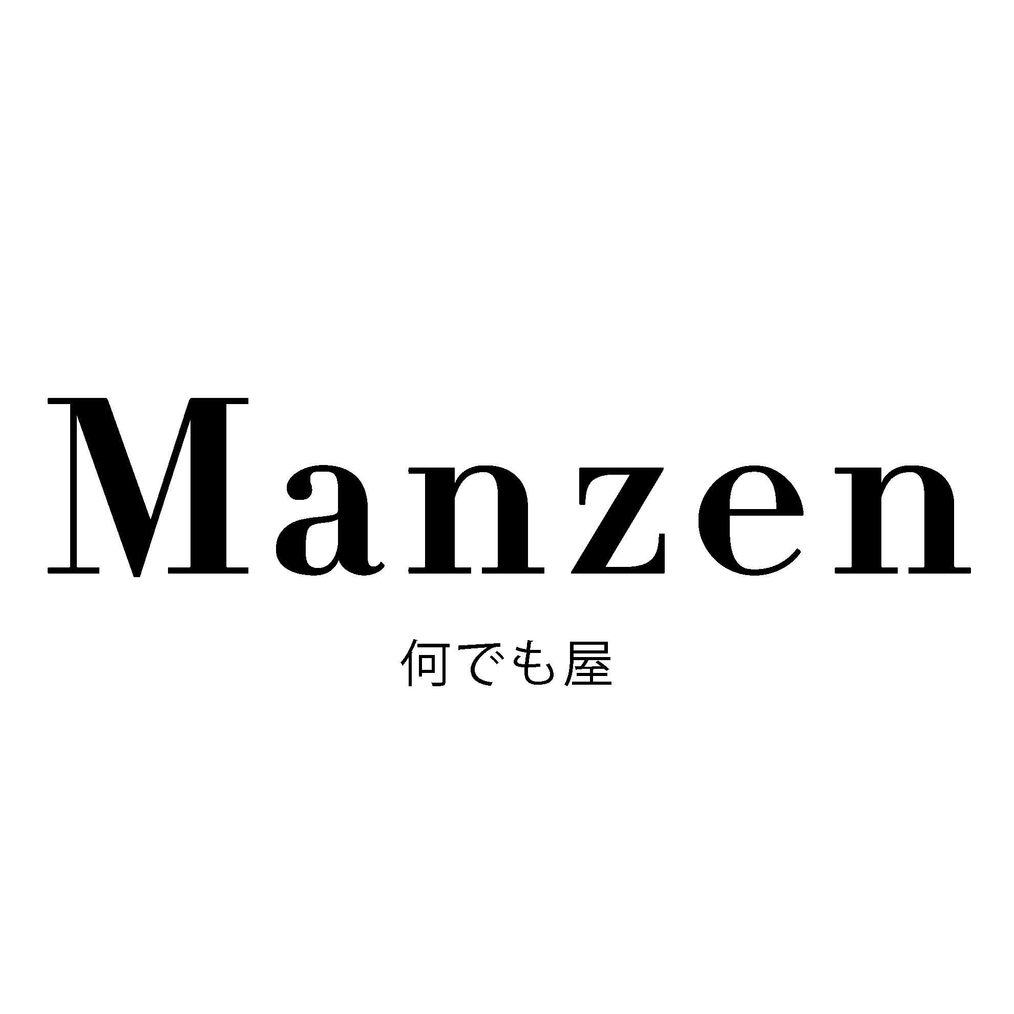 Produk Manzen | Shopee Indonesia