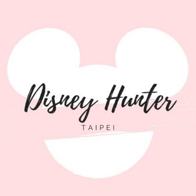Produk Disney Hunter Taipei | Shopee Indonesia