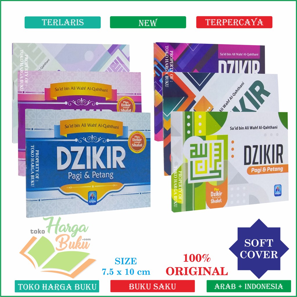 Produk Toko Harga Buku | Shopee Indonesia