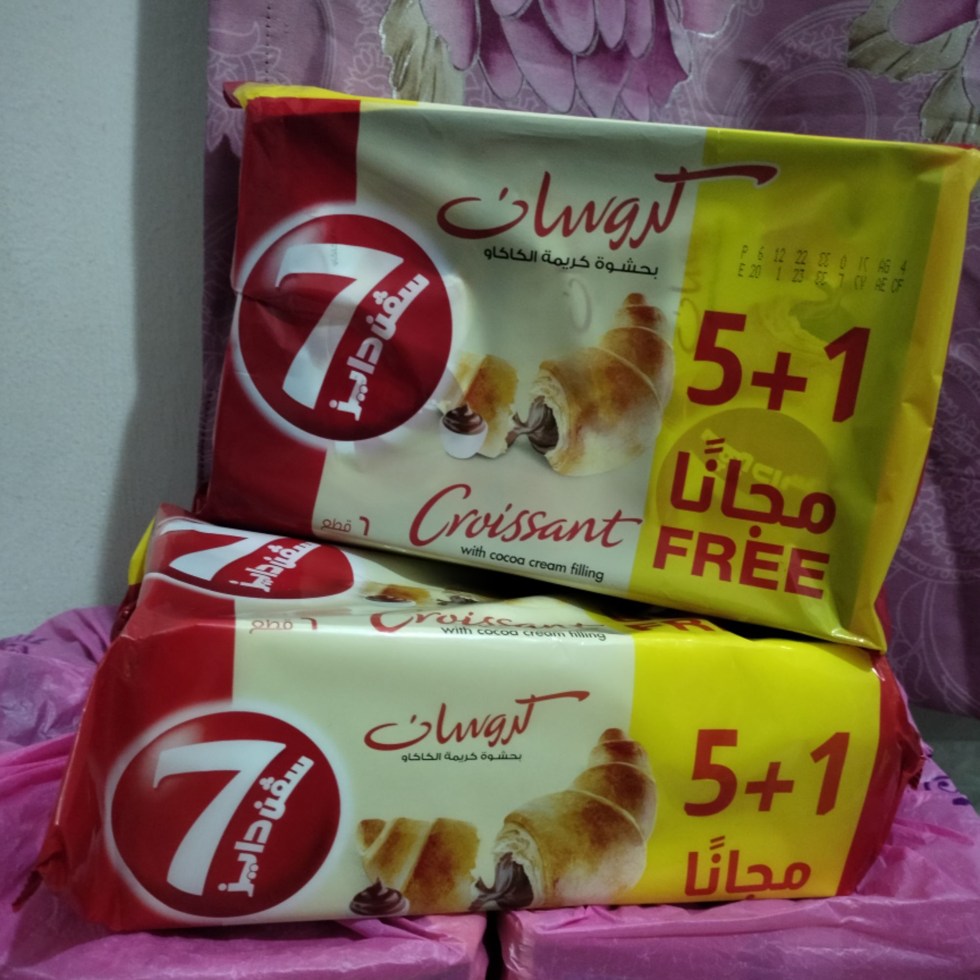 Produk Arabic food | Shopee Indonesia