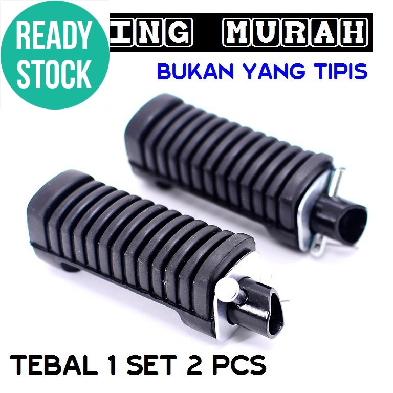 Produk Bakul GEAR MOTOR | Shopee Indonesia