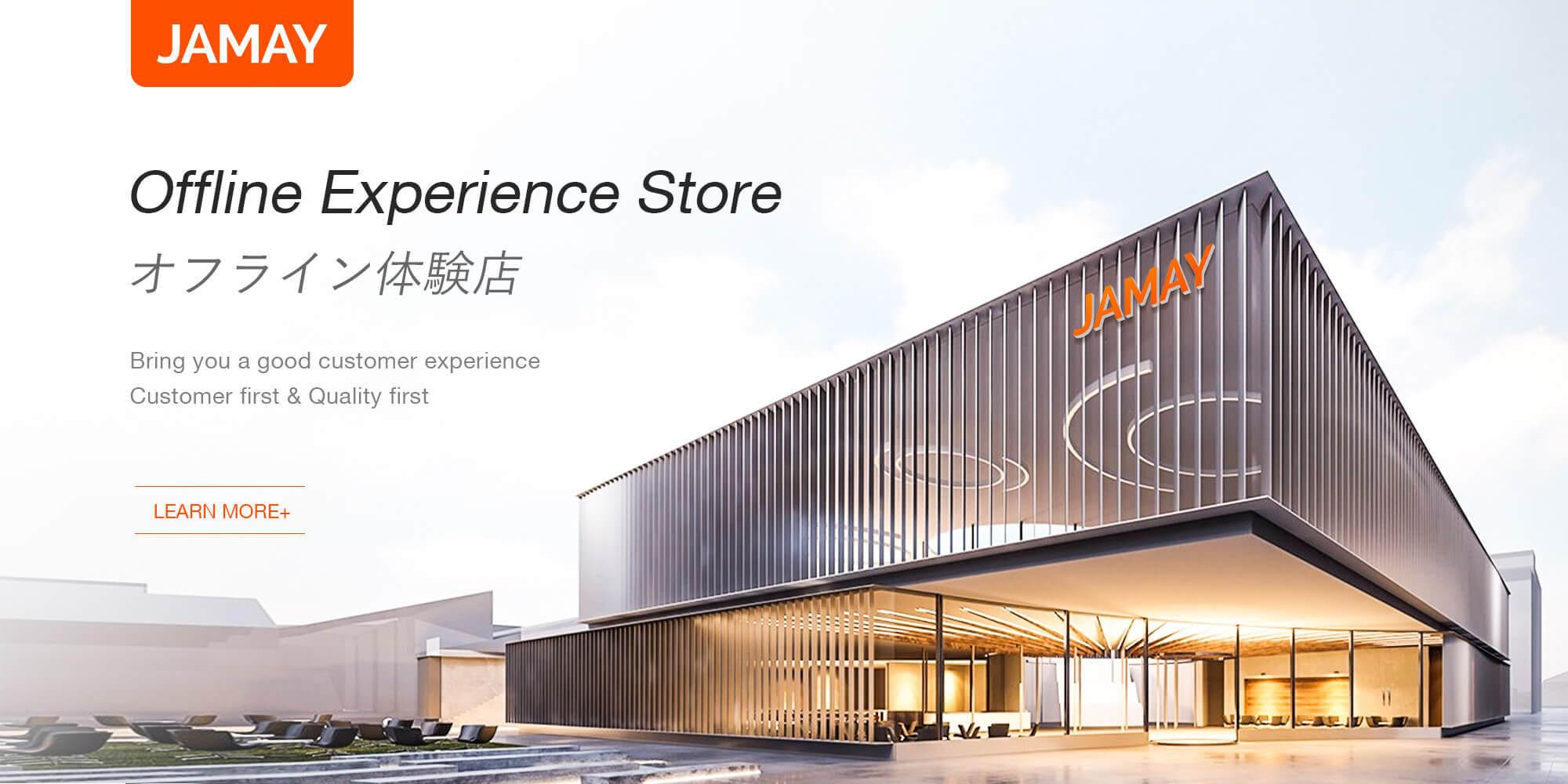 Toko Online Jamay Indonesia Official Shop | Shopee Indonesia