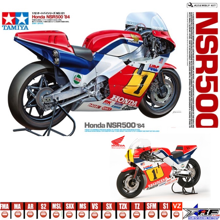 Produk TAMIYA RACING FACTORY | Shopee Indonesia