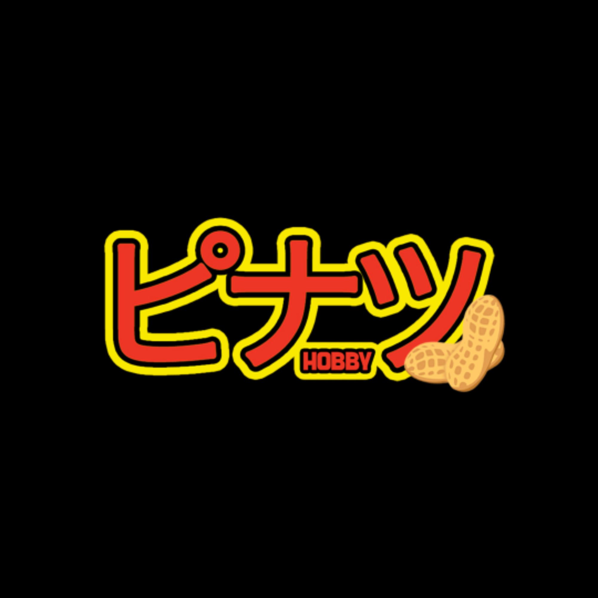 Produk Pinatsu Hobby | Shopee Indonesia