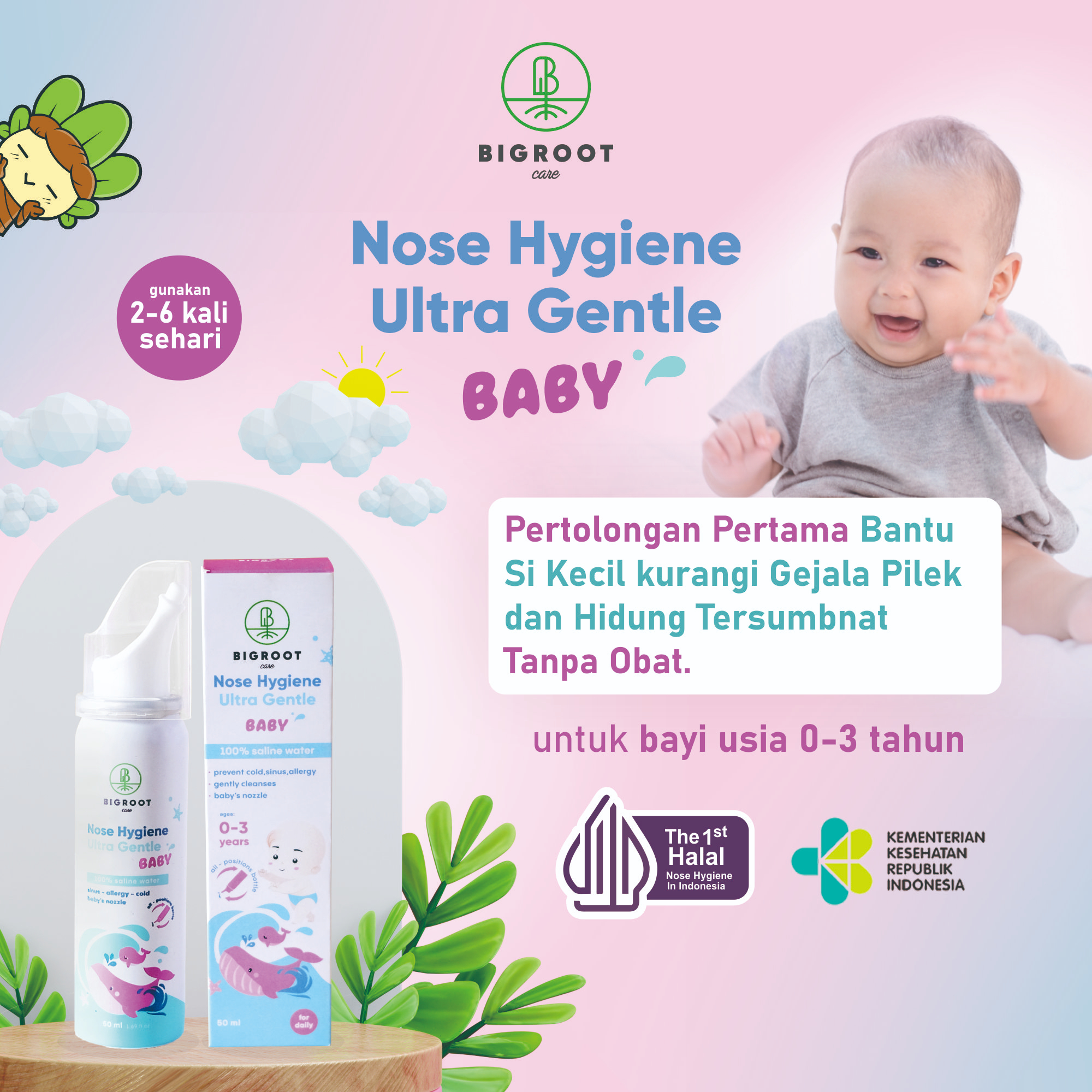 Toko Online Bigroot Care | Shopee Indonesia