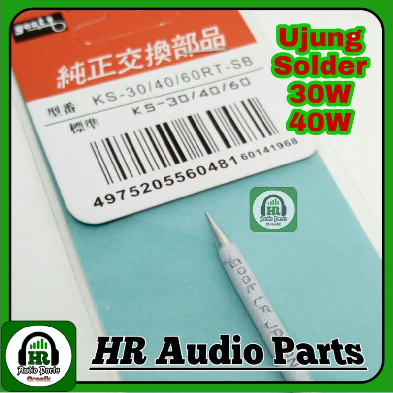 Produk HR Audio Parts | Shopee Indonesia