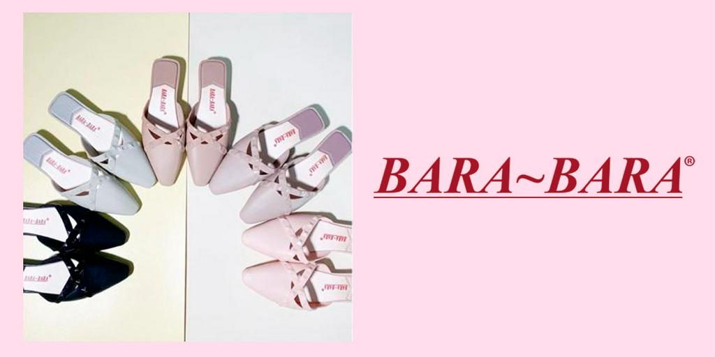 Toko Online BARA~BARA Official Shop | Shopee Indonesia