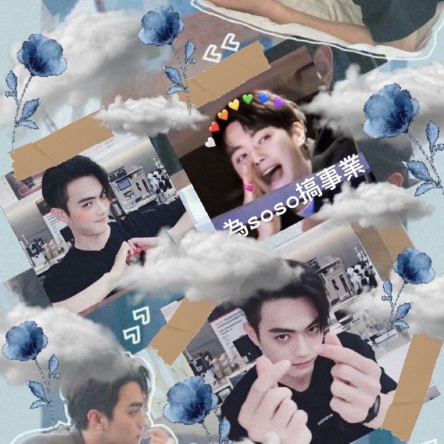 Produk Seafu.Id | Shopee Indonesia