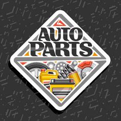 Produk SPESIALIS VARIASI MOBIL | Shopee Indonesia