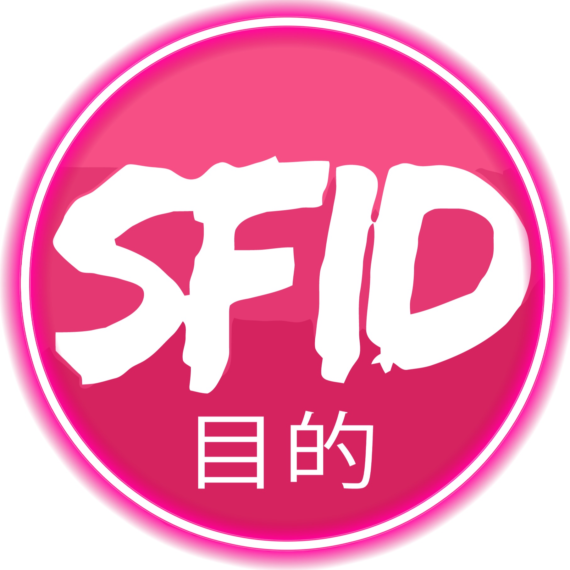 Produk SFID OFFICIAL | Shopee Indonesia